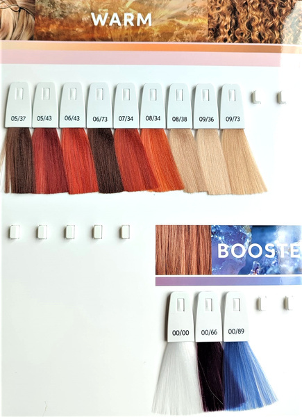 Wella Shinefinity Paleta Kolorów - Drogeria Internetowa Zamondo.pl